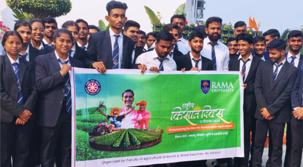 Rama University - India's Best Private University
