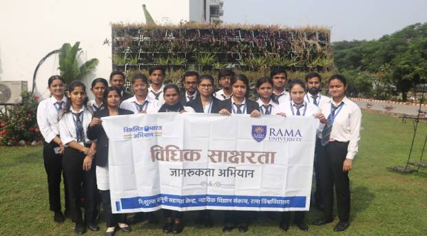 Rama University - India's Best Private University