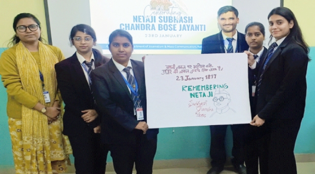 Rama University - India's Best Private University