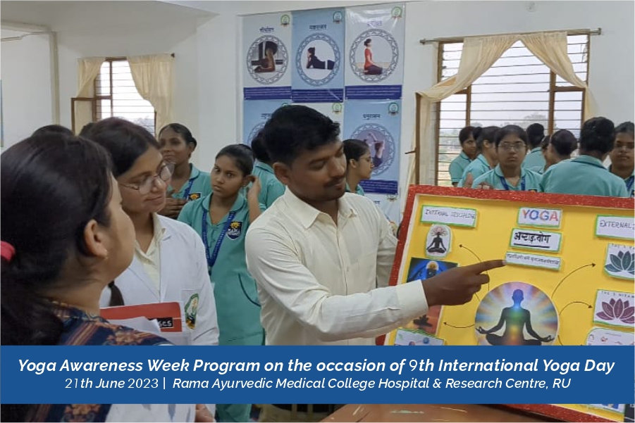 rama_ayurvedic_institutions_inspiring_yoga_awareness_week-2023