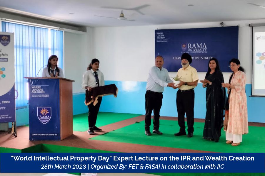 world-intellectual-property-day-2023