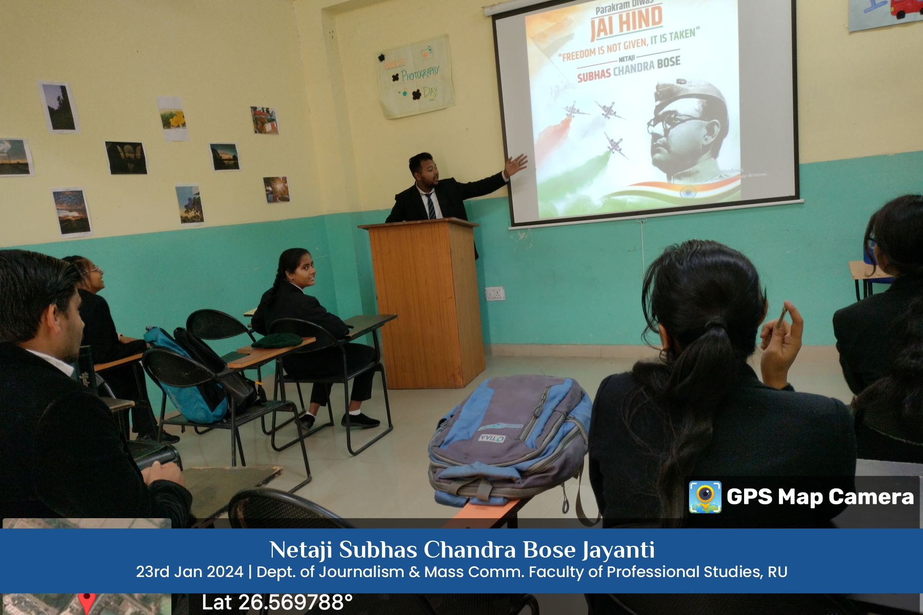 Rama University Commemorates Netaji Subhas Chandra Bose Jayanti ...