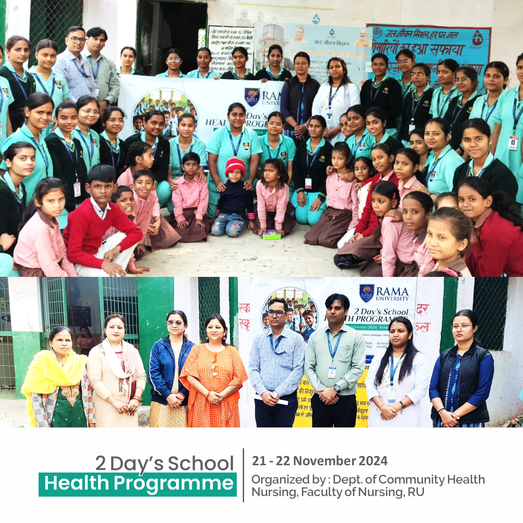 school_health_programme_nursing_nov_2k24