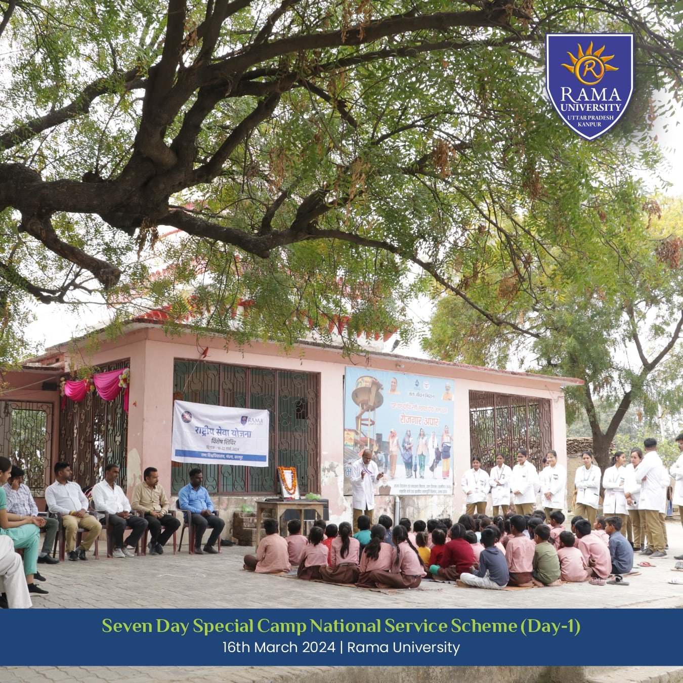 seven_day_special_camp_2024