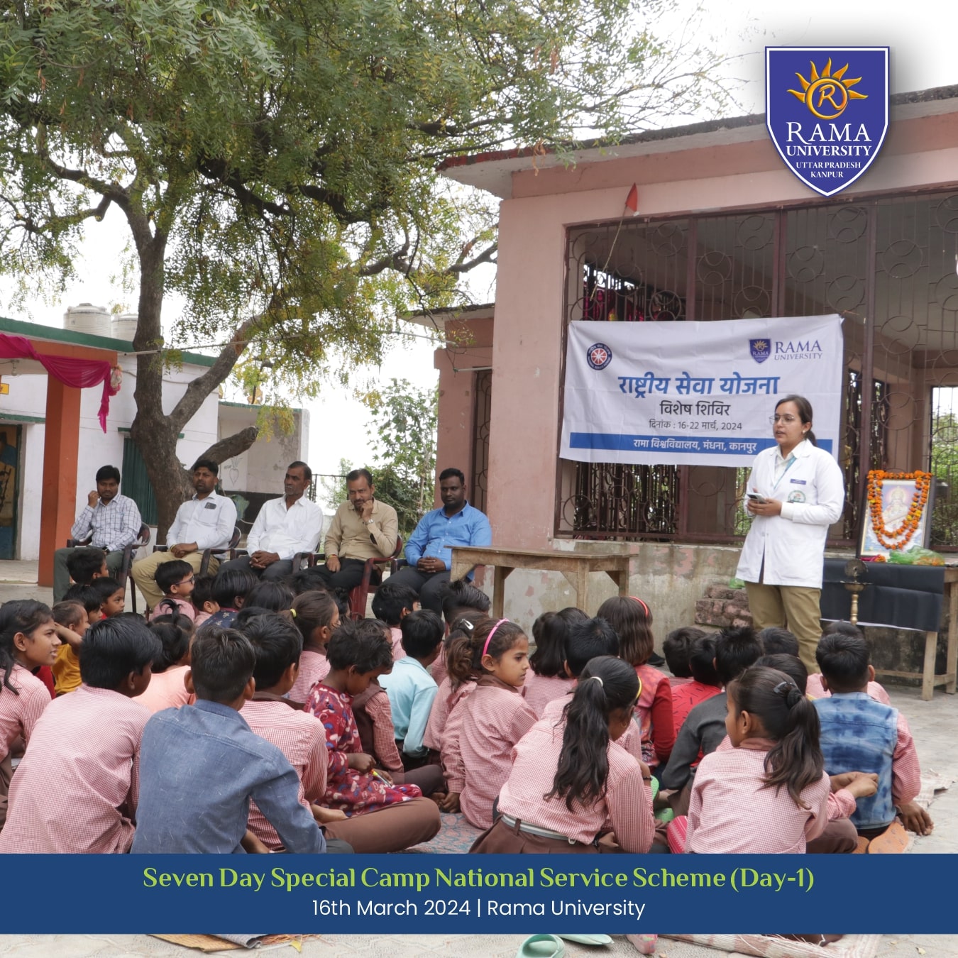 seven_day_special_camp_2024