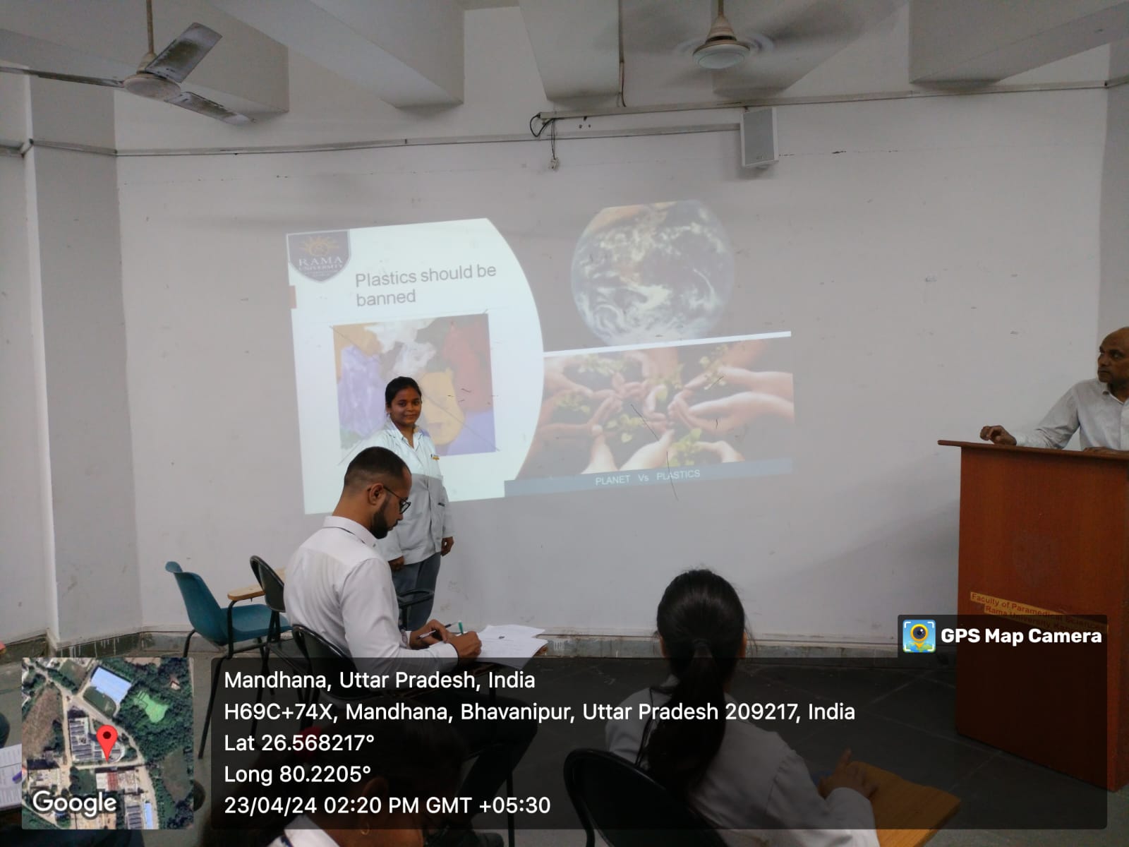 Rama Institute of Paramedical Sciences Hosts World Earth Day Event