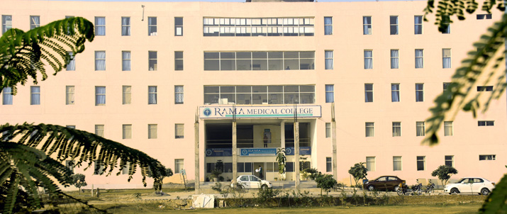 Get full details of Rama University Kanpur Campus